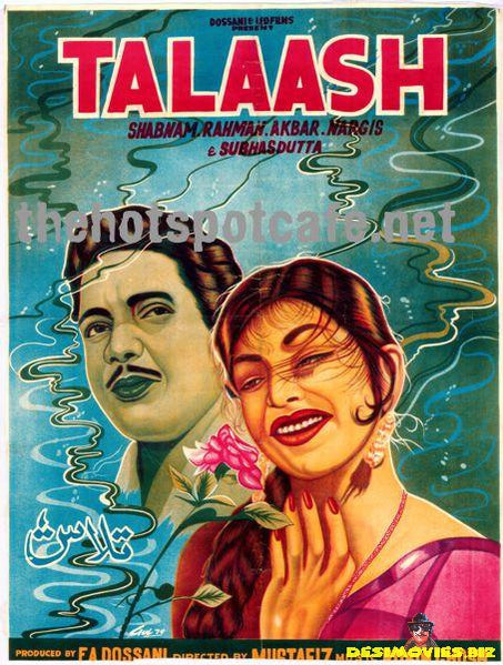 Talaash Cover